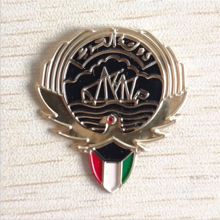 TPU Patch With Iron On